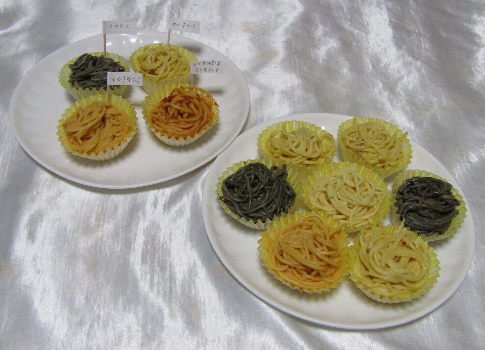 ひとり飯ブログ