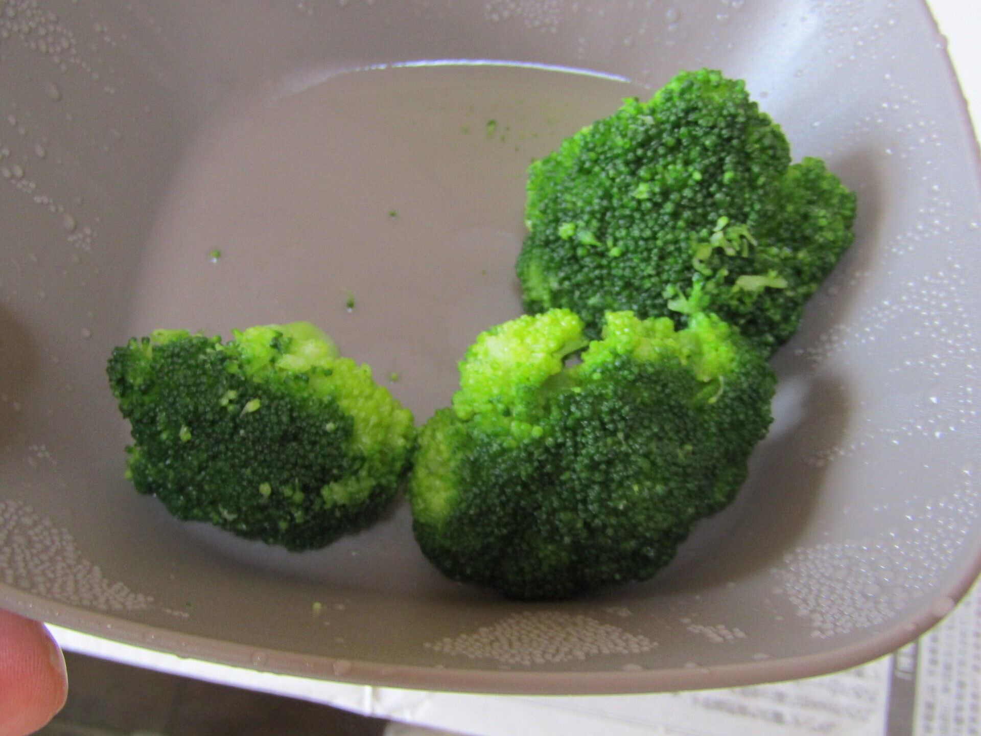 前方後円墳トーストの作り方を紹介します！: ひとり飯ブログ