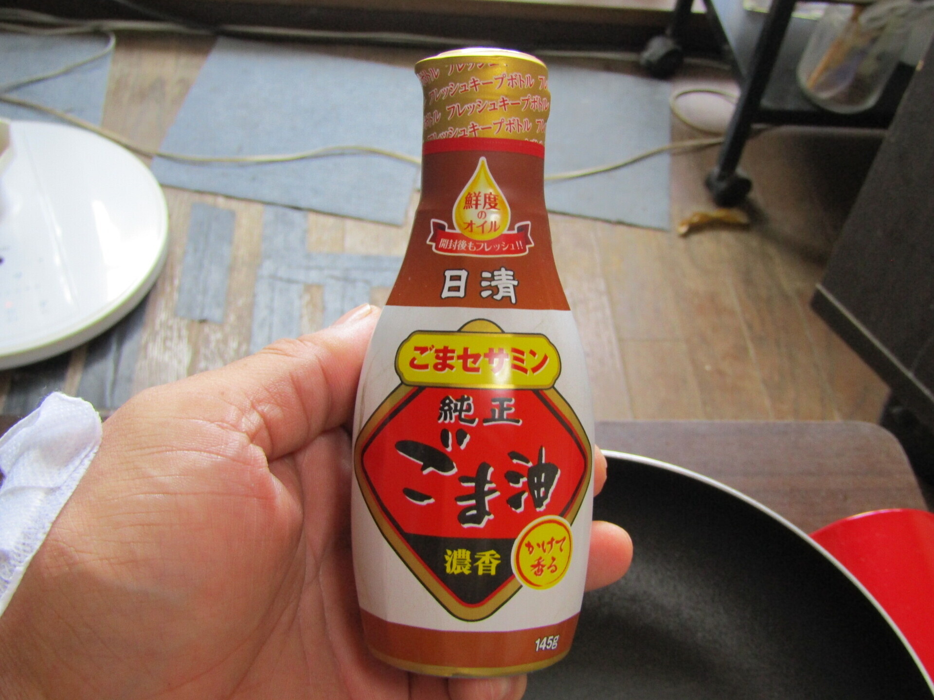 「豚汁ラーメン」を作ってみました☆彡: ひとり飯ブログ