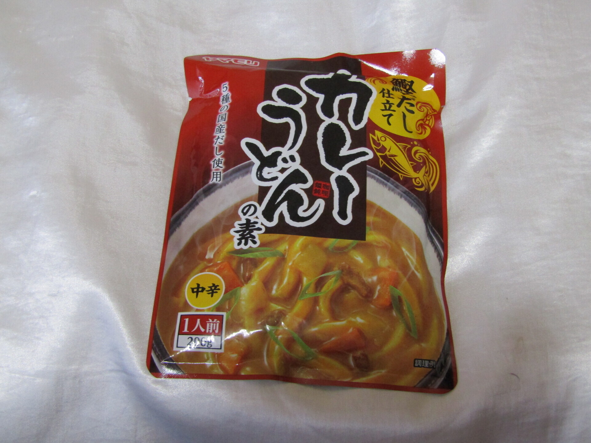 久し振りに食べた「カレーうどん」が美味しかった！: ひとり飯ブログ